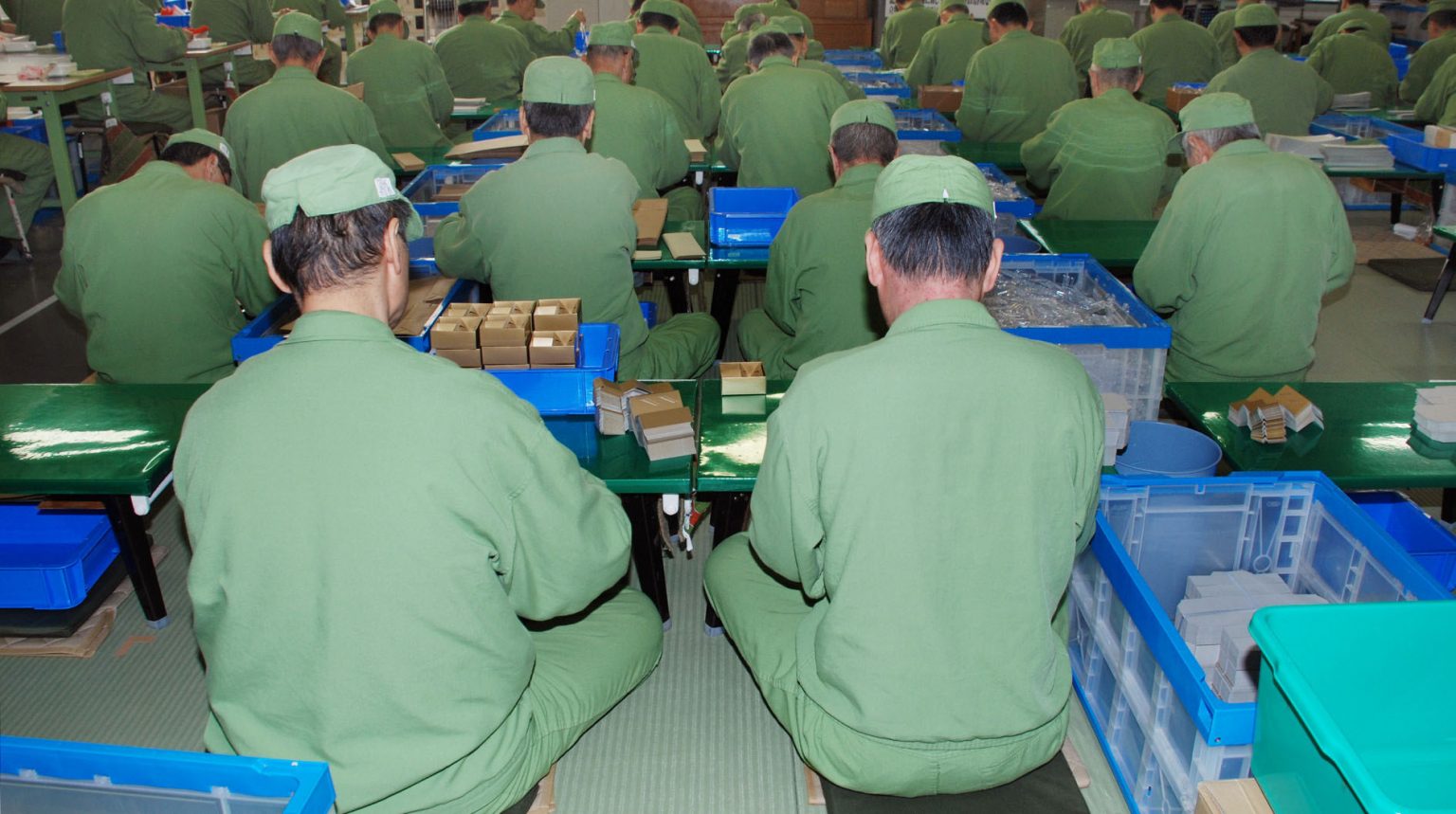 Behind Bars: A Glimpse into Prison Cells Worldwide - Lite-Story