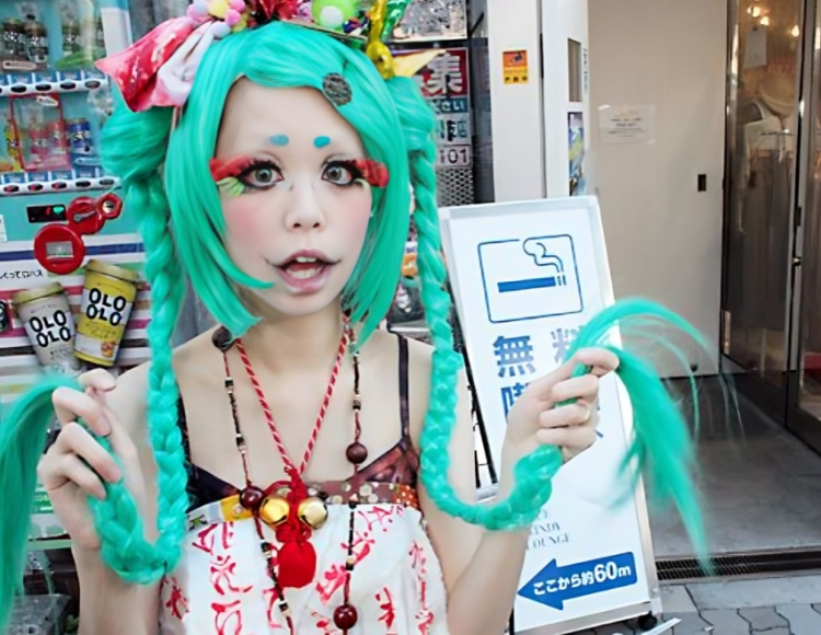 An Exciting Culture: 25 Hilarious and Slightly Crazy Scenes from Japan ...