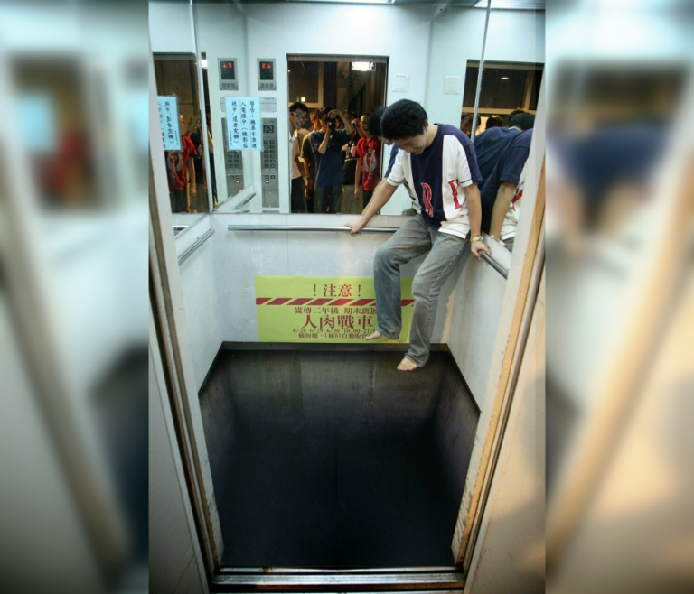 Elevate Your Spirits: A Collection of Humorous Elevator Moments - Lite ...